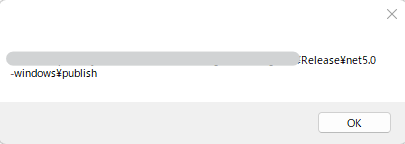 System.Reflection.Assembly.GetExecutingAssembly().Location が null? | ロケッこがゆく