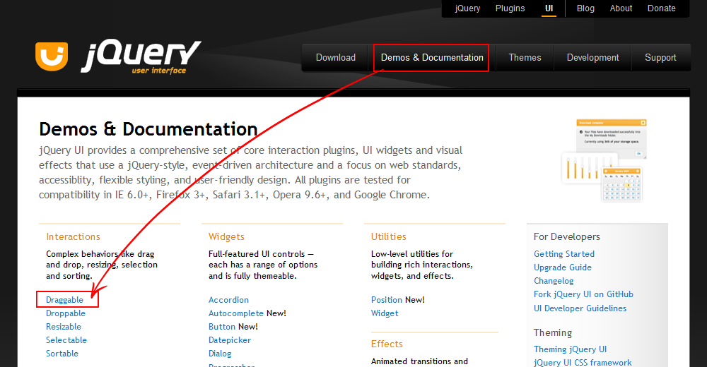 jQuery UI を使ってみます | TJ日記
