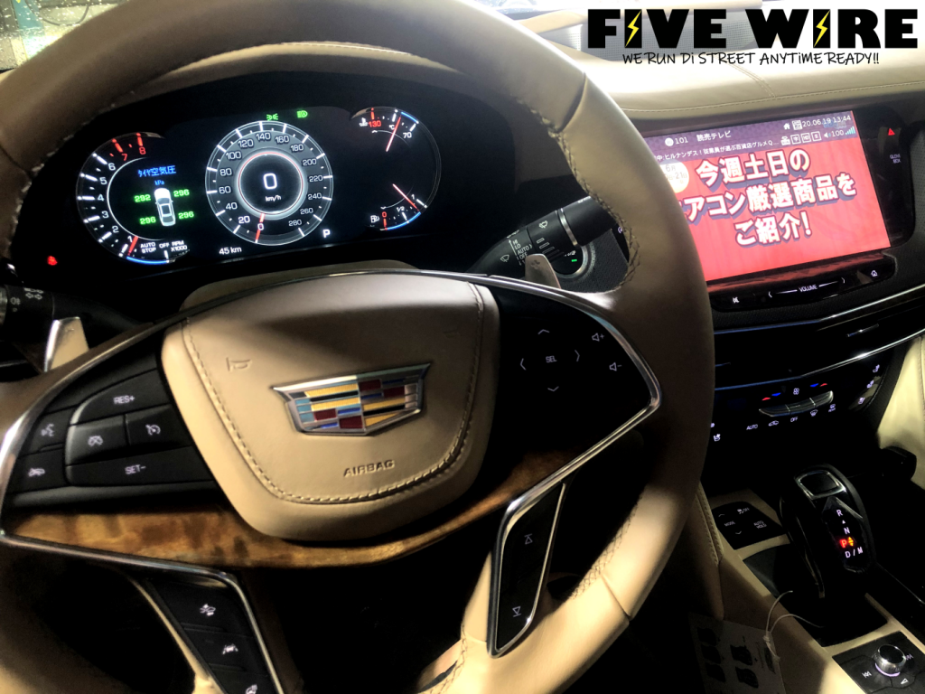 新車の現行キャデラックCT6にTVキャンセラー！ | 大阪FIVE WIRE公式ブログ