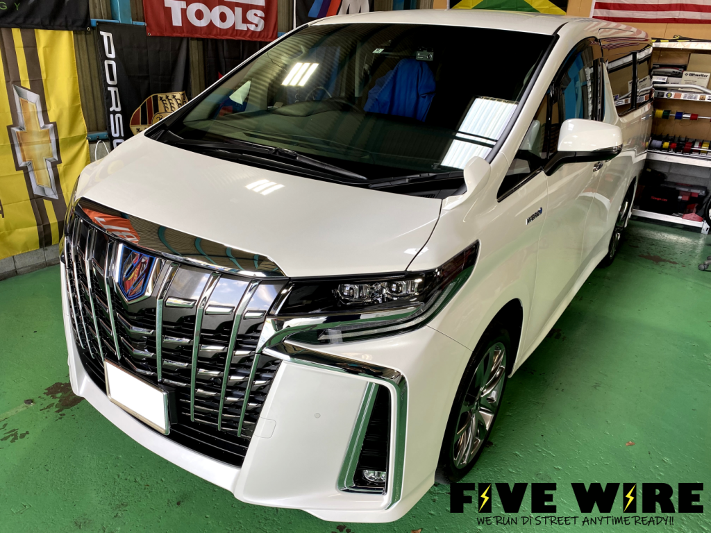 30後期アルファードHVにGrgo+IGLA+KEYLESS BLOCK！ | 大阪FIVE WIRE公式ブログ