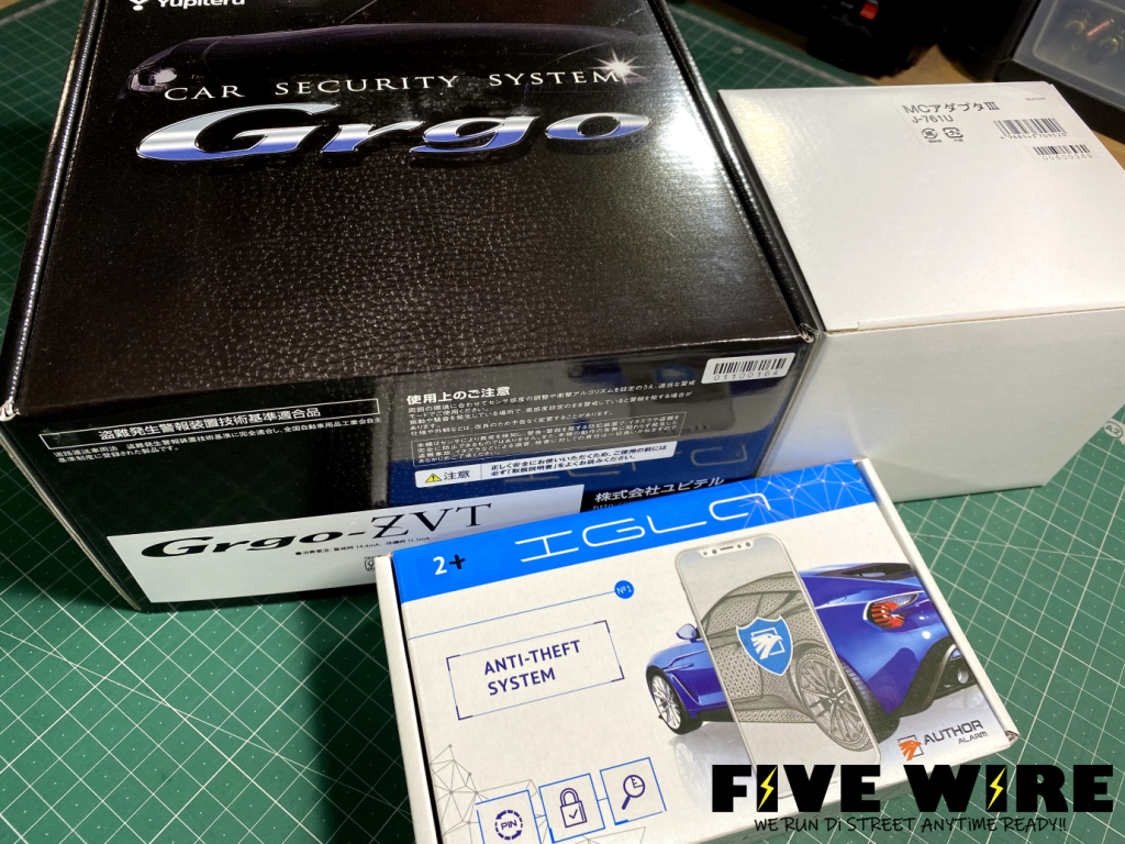 新車ハイエース6型に最上級Grgoセキュリティ+IGLA！ | 大阪FIVE WIRE公式ブログ