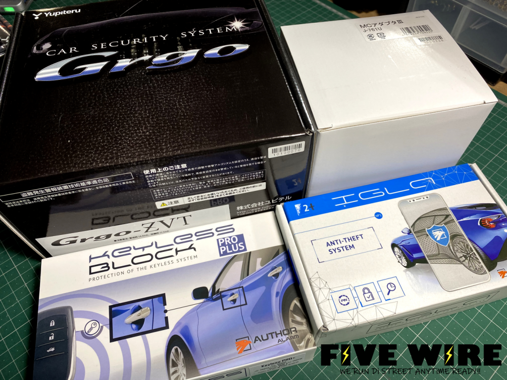 新車レクサスRX450hにGrgo+IGLA+KEYLESS BLOCKなど！ | 大阪FIVE WIRE公式ブログ