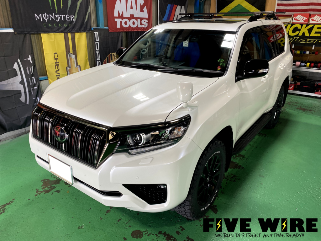 プラド150後期にIGLA＆KEYLESS BLOCK！ | 大阪FIVE WIRE公式ブログ