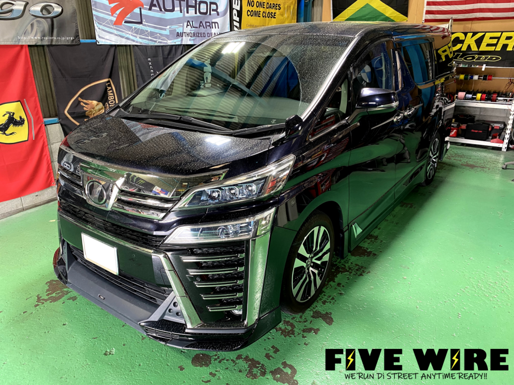 30ヴェルファイアにIGLA＆KEYLESS BLOCK！ | 大阪FIVE WIRE公式ブログ