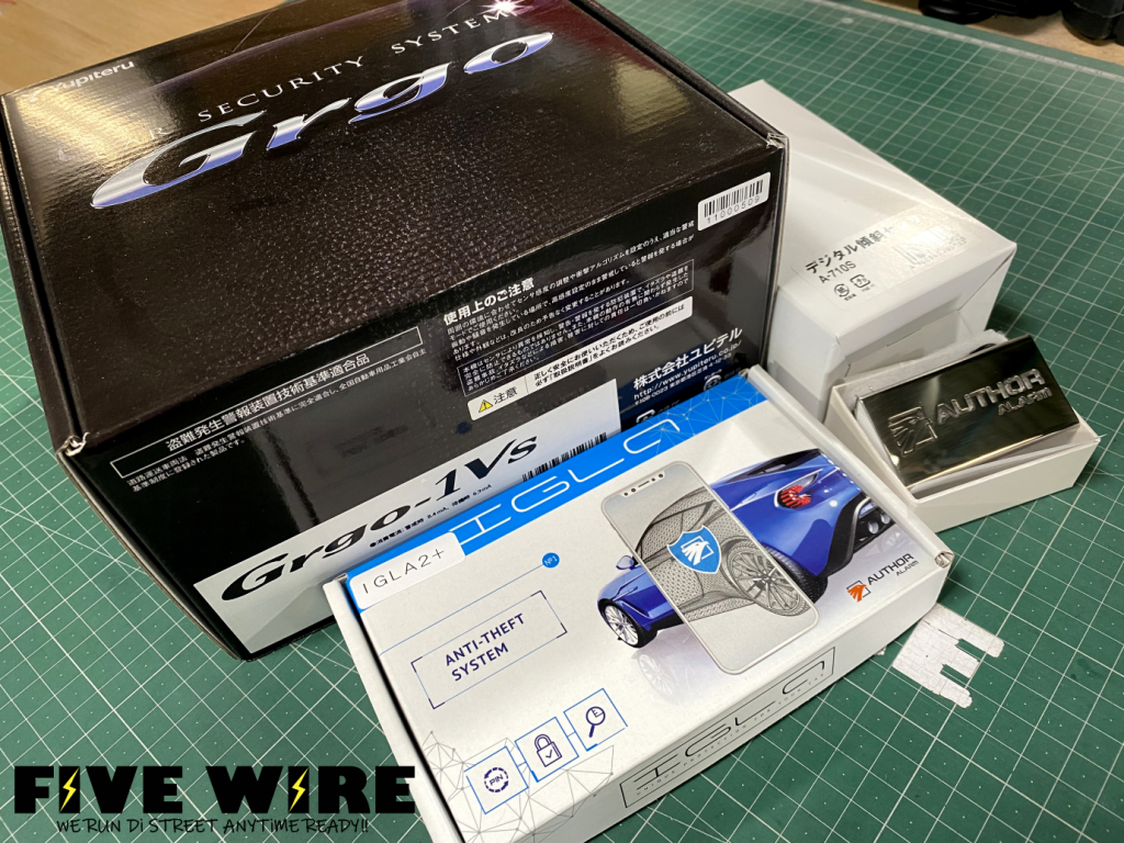 150プラドにスマートキー連動Grgo＆IGLA！ | 大阪FIVE WIRE公式ブログ