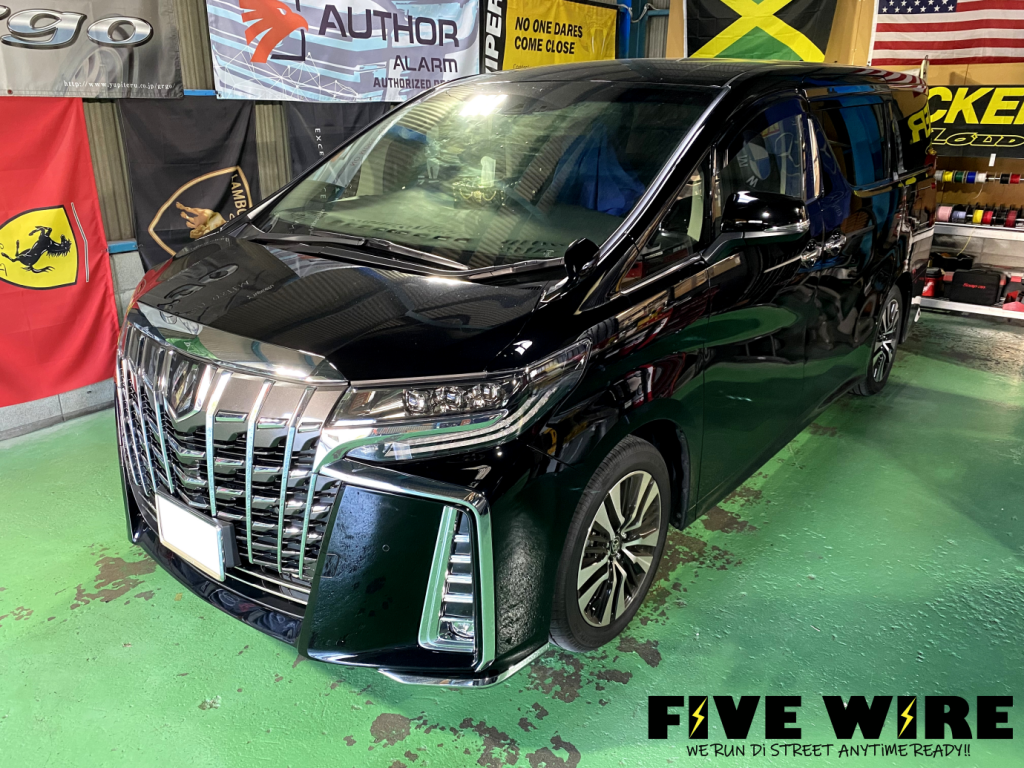 アルファード30後期にオーサーアラームIGLA！ | 大阪FIVE WIRE公式ブログ