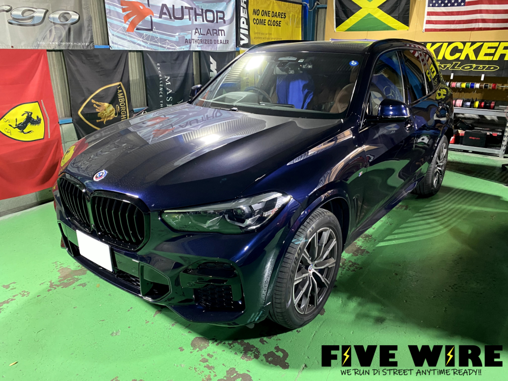 BMW X5 G05にスマートキー連動Grgo＆IGLA！ | 大阪FIVE WIRE公式ブログ
