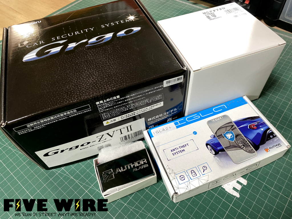 ランクル300に最上級Grgoセキュリティ＆IGLA！ | 大阪FIVE WIRE公式ブログ