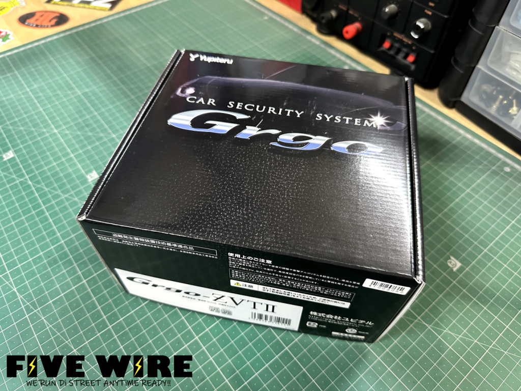 再々販ランクル70に最上級Grgoセキュリティ！ | 大阪FIVE WIRE公式ブログ