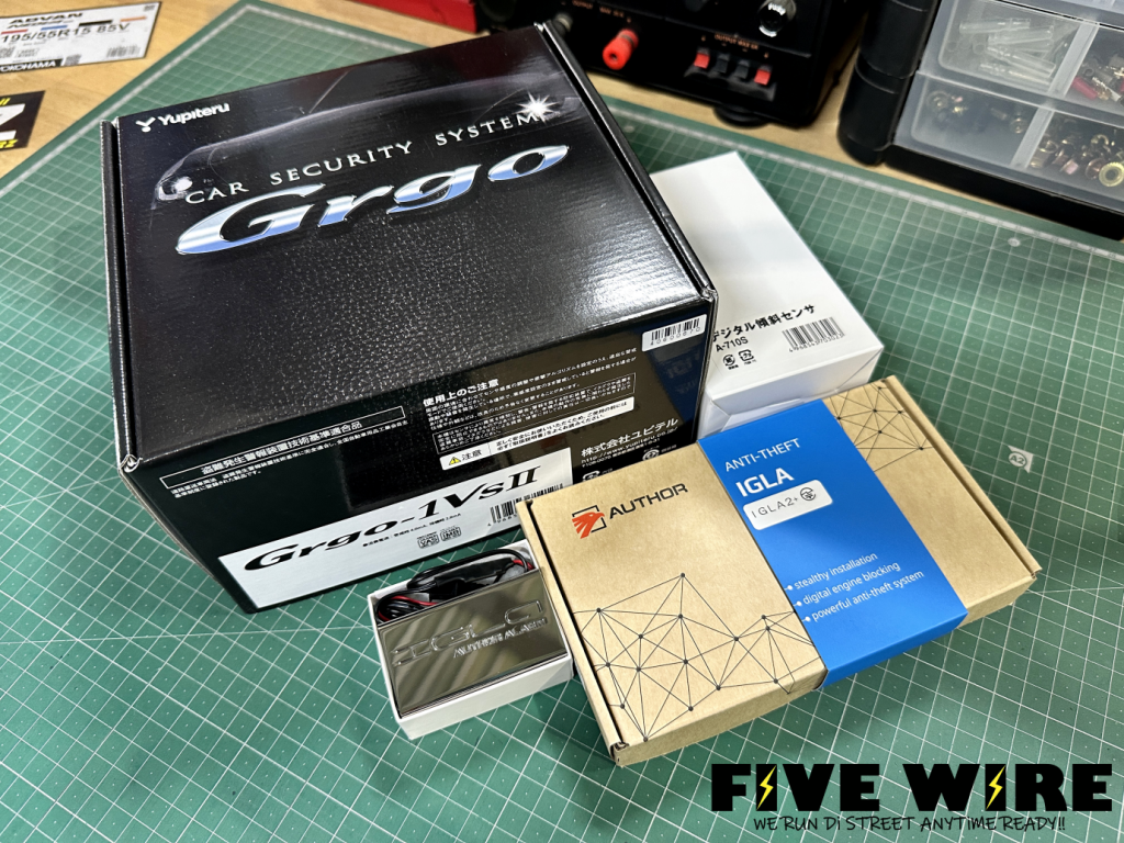 GRヤリスにスマートキー連動Grgo＆IGLA！ | 大阪FIVE WIRE公式ブログ