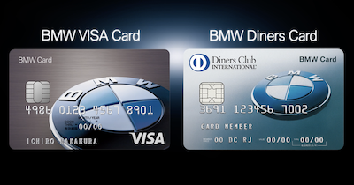 BMW Cardの動画～その2 | BMWおたっきーず！Blog - BMW総合情報ブログ