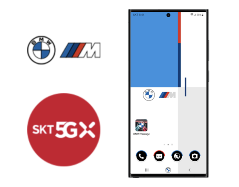 BMWコリアがSKテレコムとコラボした「Galaxy S23 Ultra BMW M Edition」を発表 | BMWおたっきーず！Blog - BMW総合情報ブログ