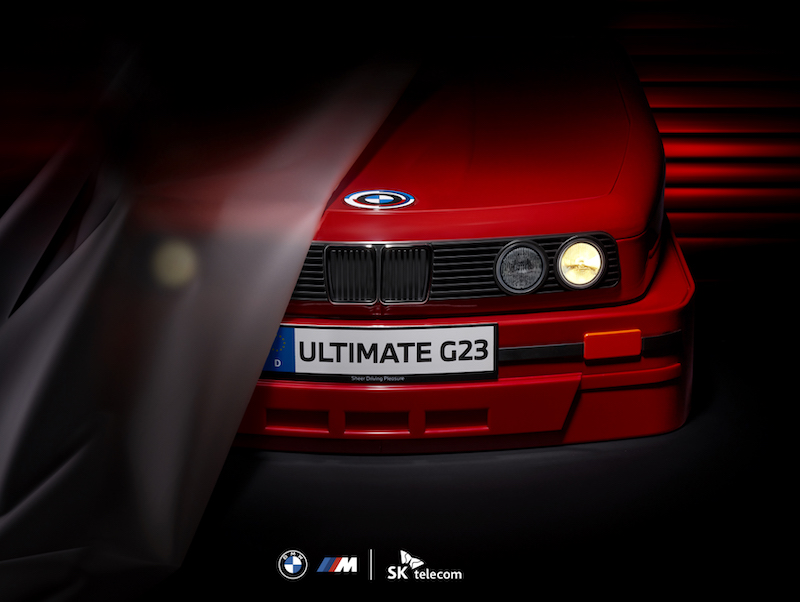 BMWコリアがSKテレコムとコラボした「Galaxy S23 Ultra BMW M Edition」を発表 | BMWおたっきーず！Blog - BMW総合情報ブログ
