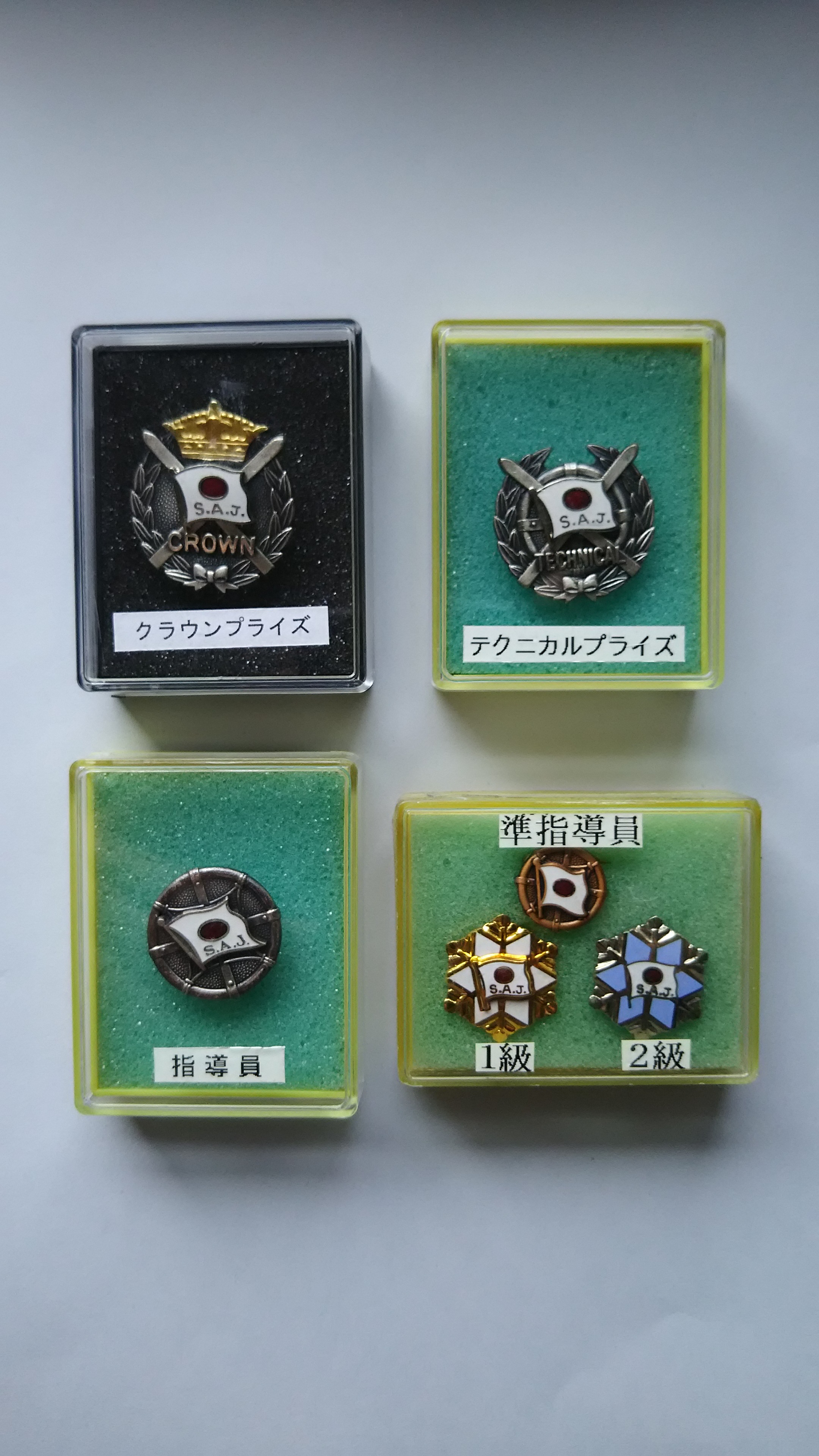 122)クラウンプライズ挑戦記 | ☆ MPDスキークラブBlog ☆ 122)クラウンプライズ挑戦記 | ☆ MPDスキークラブBlog ☆