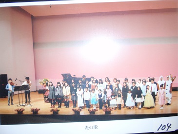 3月15日発表会アルバムが出来上がり、感激もまた新たに。 | mimoza-piano