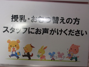 ピアノ教室を運営しながらの活動は家族に支えられて。 | mimoza-piano