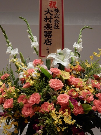 ピアノ教室を運営しながらの活動は家族に支えられて。 | mimoza-piano