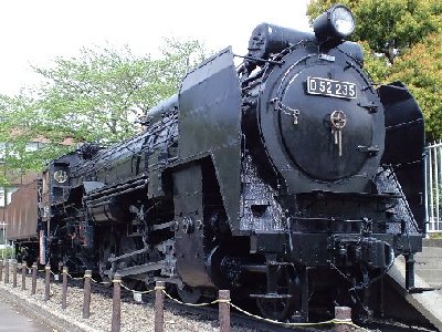 D52-235号機と会ってきました | のなか通信日誌