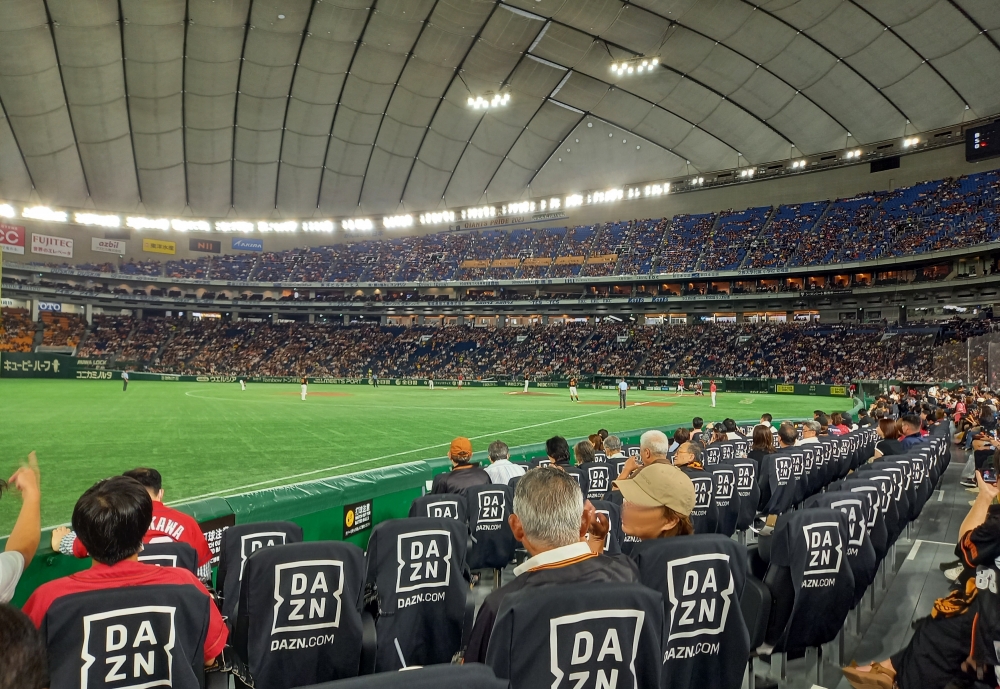 DAZN エキサイトシート | お外でごはん。