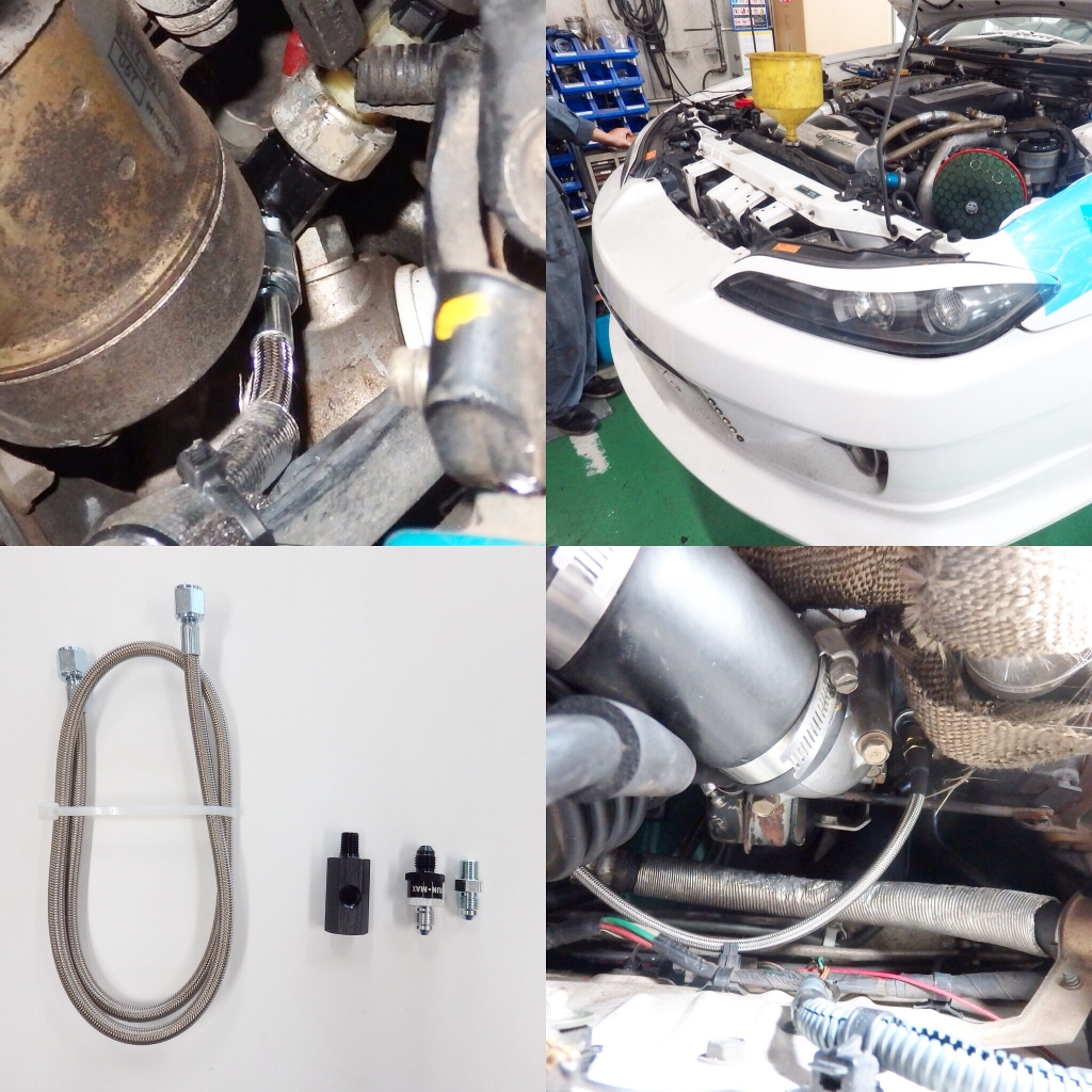 s15シルビアがオイル漏れで入庫 | Viper Blog