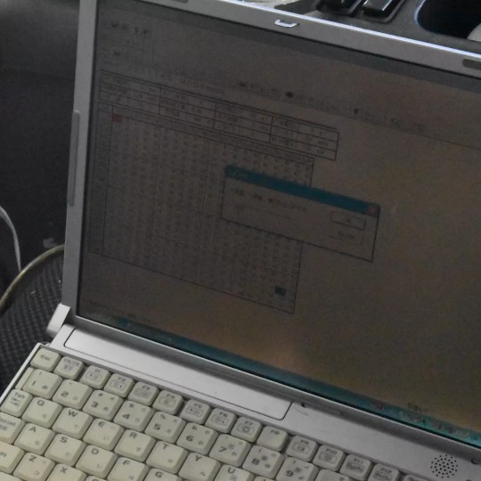 S14シルビアエンジン不調 | Viper Blog