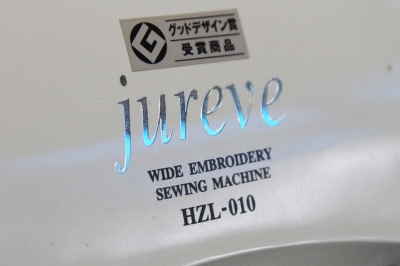 JUKI jureve HZL-010 JUKI ジュレーブ HZL-010のオーバーホール JUKI jureve HZL-010 JUKI ジュレーブ HZL-010のオーバーホール