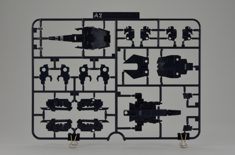 HGUC (136) デルタガンダム ランナー紹介 | KenBill Blog