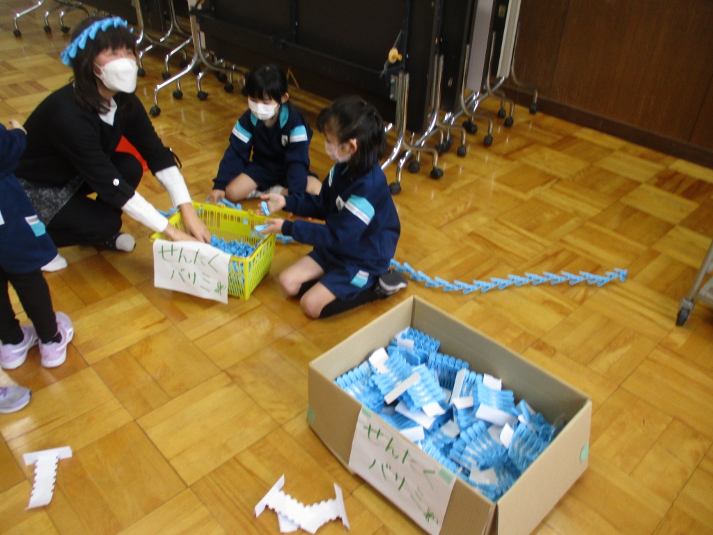 まだまだ、「寒い」！ | 高浜町立高浜小学校