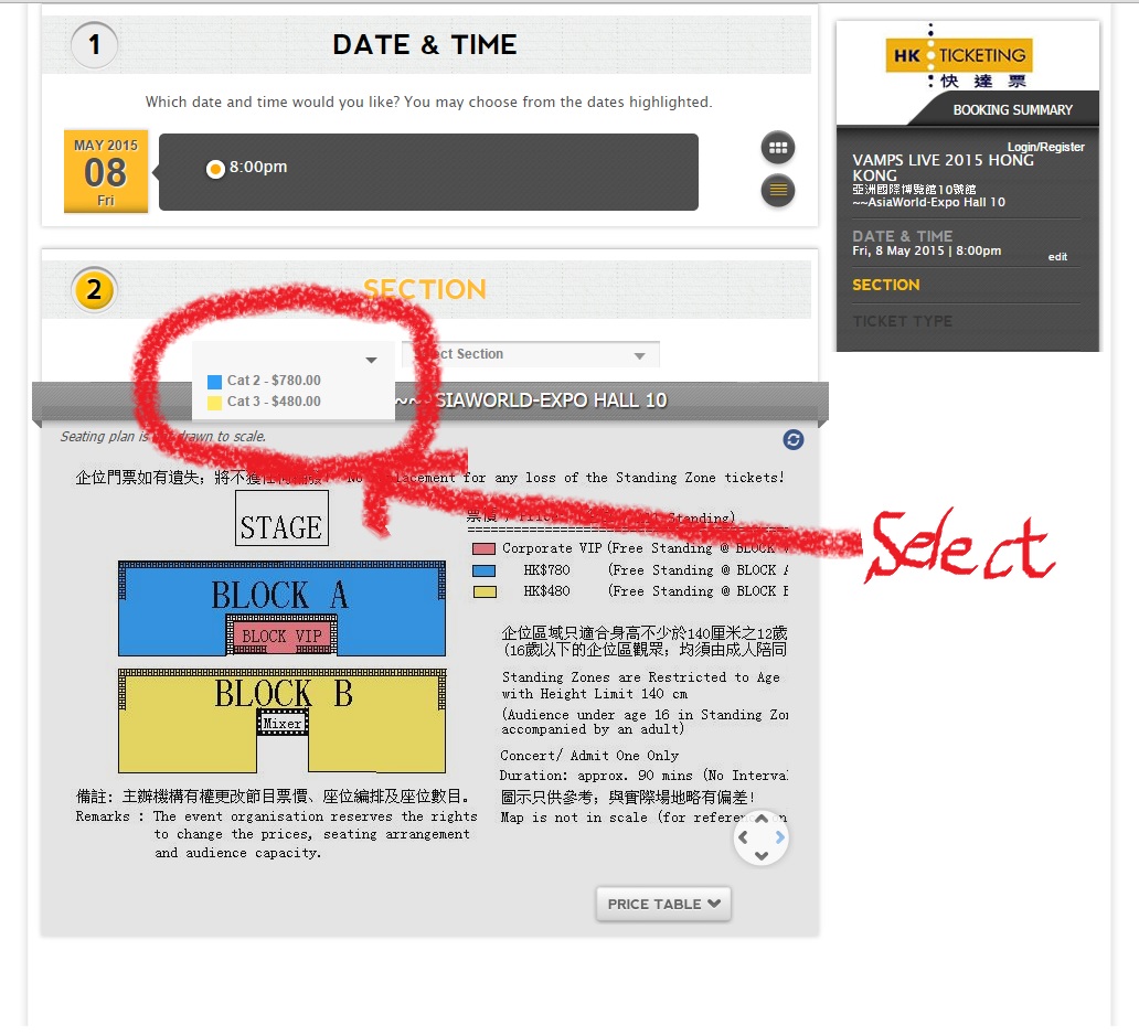 HK Ticketing | Killy LoonyのFreak Partyな日常
