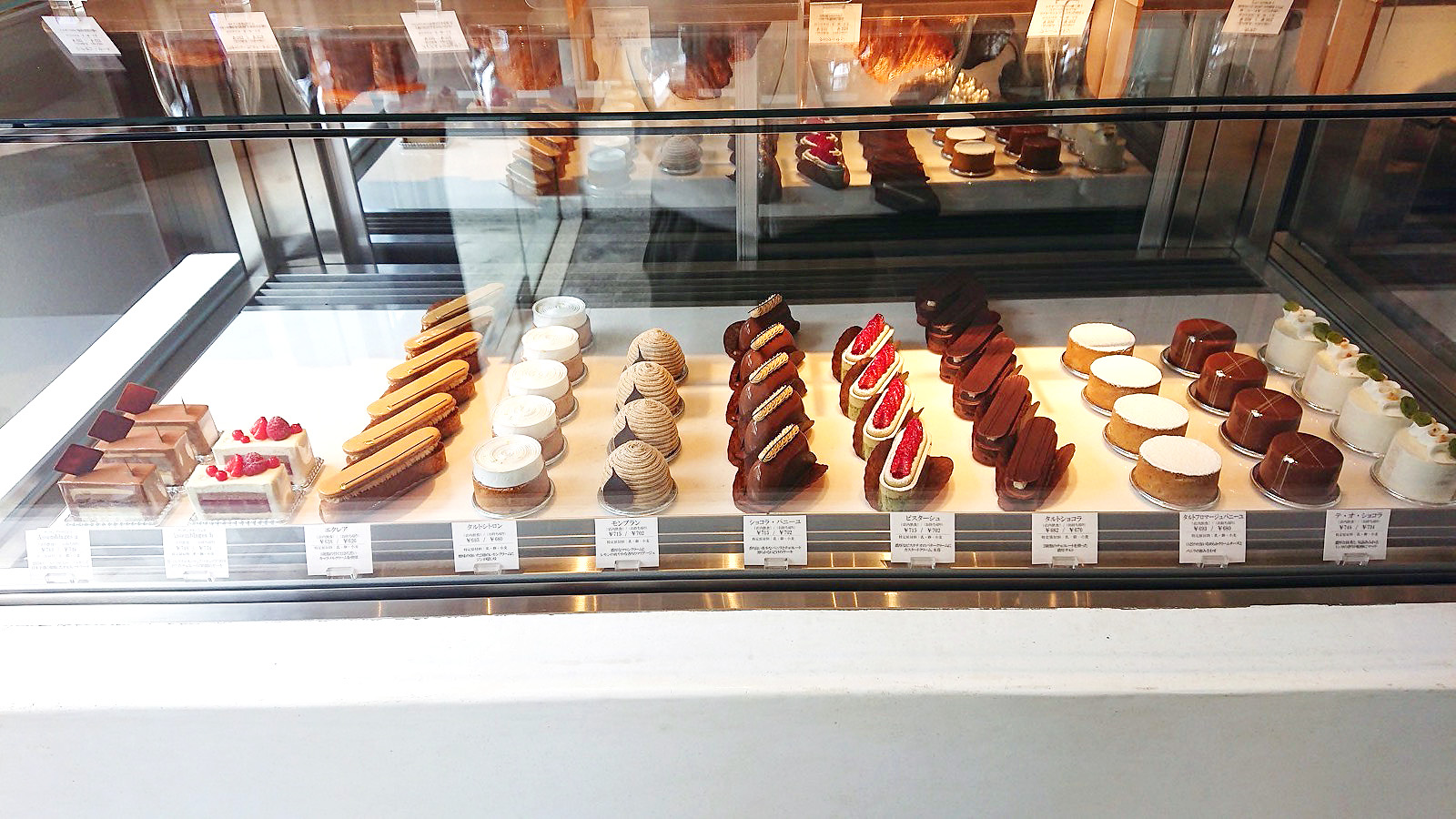 ASSEMBLAGES KAKIMOTO（アッサンブラージュ カキモト）★アッサンブラージュB | こもたんの京都グルメ食べ歩き