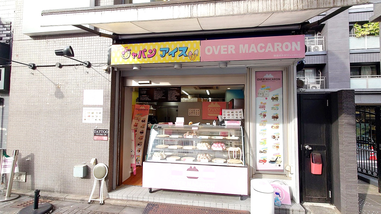 【閉店】OVER MACARON 京都店 - 韓国式手作りトゥンカロンのお店が京都初上陸 | こもたんの京都グルメ食べ歩き