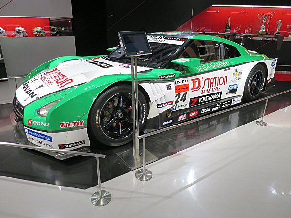日産 Dステーション アドバン GT-R スーパーGT GT500 2013 Nissan D'station ADVAN GT-R Super GT GT500 2013 | Car and ...