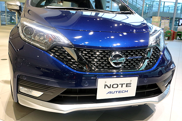 日産 ノート イー・パワー オーテック スポーツ スペック ブルー Nissan Note e-POWER AUTECH SPORTS SPEC : Blue | Car and Moto ...