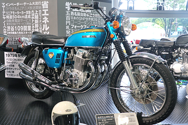 ホンダ CB 50周年 Honda CB 50th Annniversary | Car and Moto ホンダ CB 50周年 Honda CB 50th Annniversary | Car and Moto
