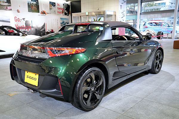 ホンダ S660 α トラッドレザーエディション グリーン (2) Honda S660 α "Trad Leather Edition" : Green (2) | Car and Moto ...