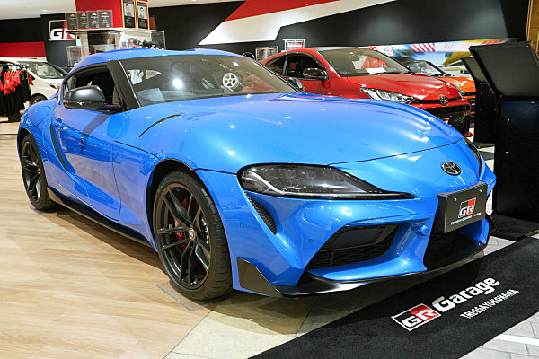 Gr Supra Rz Horizon Blue