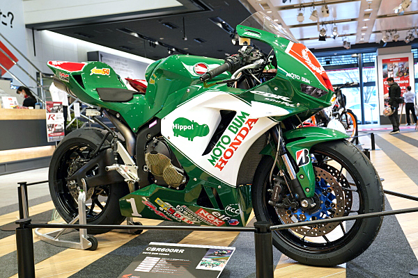 ホンダ CBR600RR 2022 ST600 #3 Honda CBR600RR 2022 ST600 #3 | Car and Moto in Japan