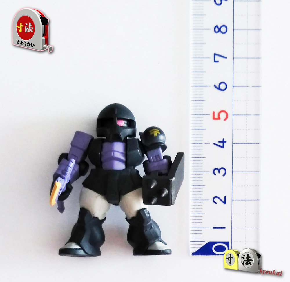 フィギュア・おもちゃ「ガンダム コンバージ MS-058 ZAKU I」の フィギュア・おもちゃ「ガンダム コンバージ MS-058 ZAKU I」の