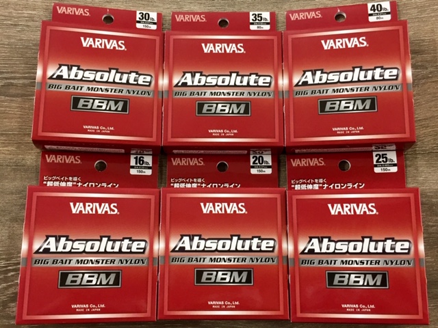 VARIVAS Absolute AAA RENEWAL !!! | ハニースポット ブログ