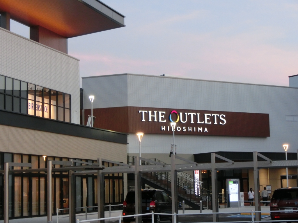 THE OUTLETS HIROSHIMA（ジ アウトレット広島）へ | YONEのアートPocket★