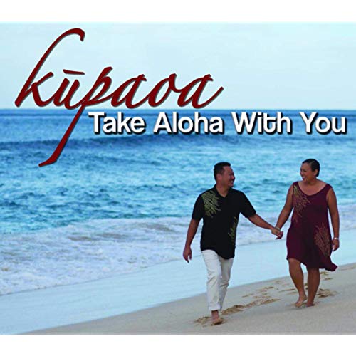 夫婦ハワイアン・デュオ、クーパオア（Kupaoa）がニューシングル「Take Aloha With You」をリリース！ | RealHawaii（リアルハワイ）のWat's!New!! ハワイ