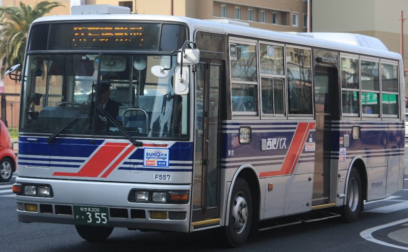 西肥バス F557 | 祐Style