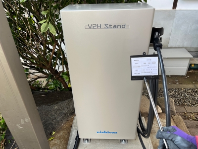 ニチコン V2Hスタンド 一体型 ES-T3P1 DER補助金対象 施工例 | 太陽熱温水器・V2H・蓄電池・太陽光発電・住宅リフォーム・オール電化はおまかせ！山梨県甲府市のシンセラティー住設 ...
