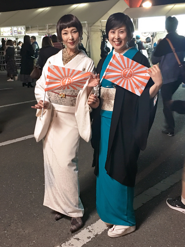 椎名林檎(生)林檎博'18 ー不惑の余裕ー | 多奈ゑりきもの 椎名林檎(生)林檎博'18 ー不惑の余裕ー | 多奈ゑりきもの