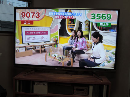 液晶テレビ シャープAQUOS(アクオス)LC-52XL10口コミ 4K相当 液晶テレビ シャープAQUOS(アクオス)LC-52XL10口コミ 4K相当