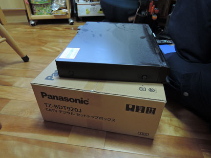 TZ-BDT920J J:COMのSTB 1TB・増設HDD対応 | イケてる、モノ・コト TZ-BDT920J J:COMのSTB 1TB・増設HDD対応 | イケてる、モノ・コト