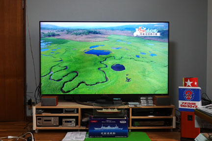 4K Ultra HD ブルーレイレコーダーを買う SONY BDZ-FBW2100 4K Ultra HD ブルーレイレコーダーを買う SONY BDZ-FBW2100