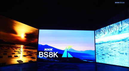 BS8Kで観る第73回（2022）NHK紅白歌合戦 | イケてる、モノ・コト