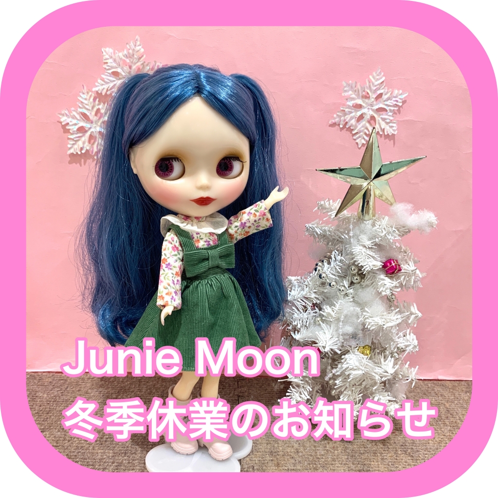 2022 Junie Moon 2022-junie-moon