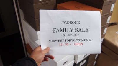 PADRONE OFFICIAL オフィシャルブログ